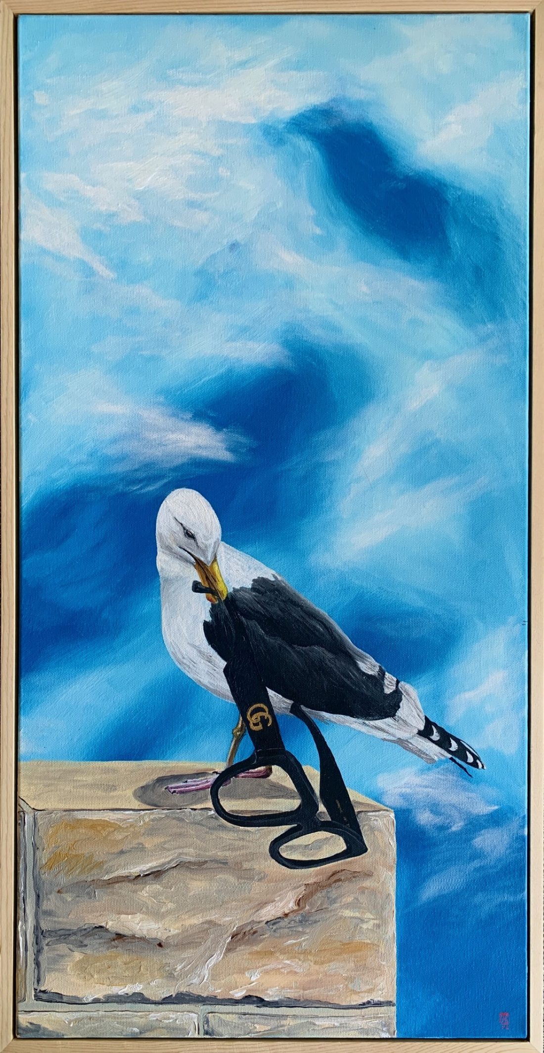 The Thief – KAB Gallery