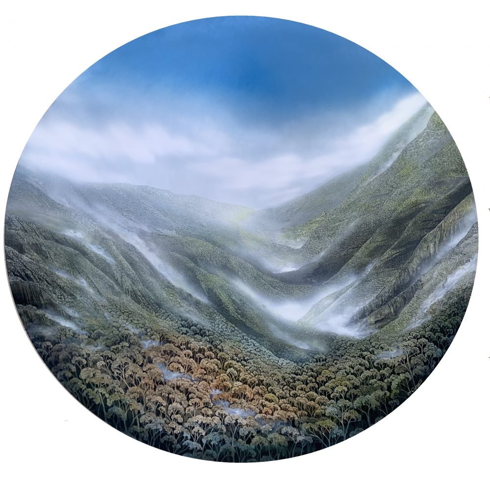 Tree Utopia – KAB Gallery