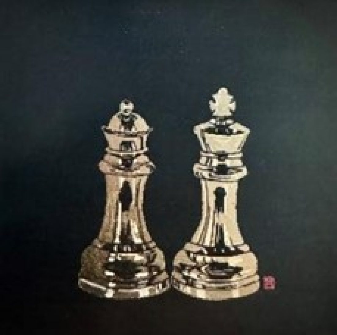 Let’s Play – Chess Series – KAB Gallery